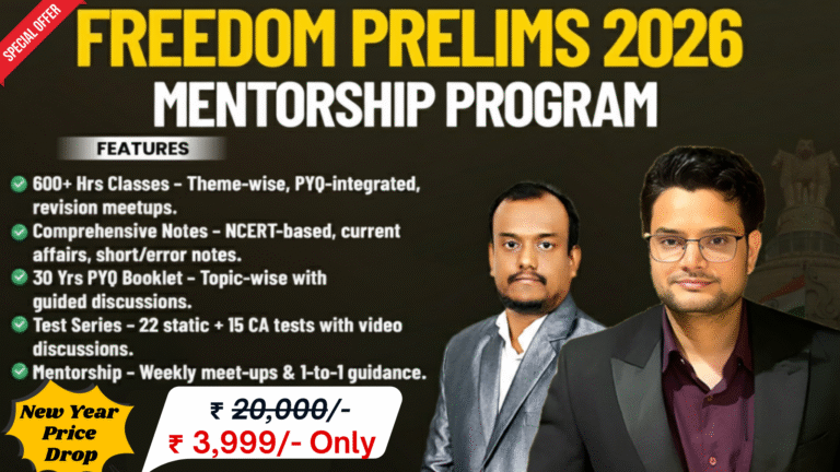 Prelims Freedom Program 2026 – FreedomUPSC